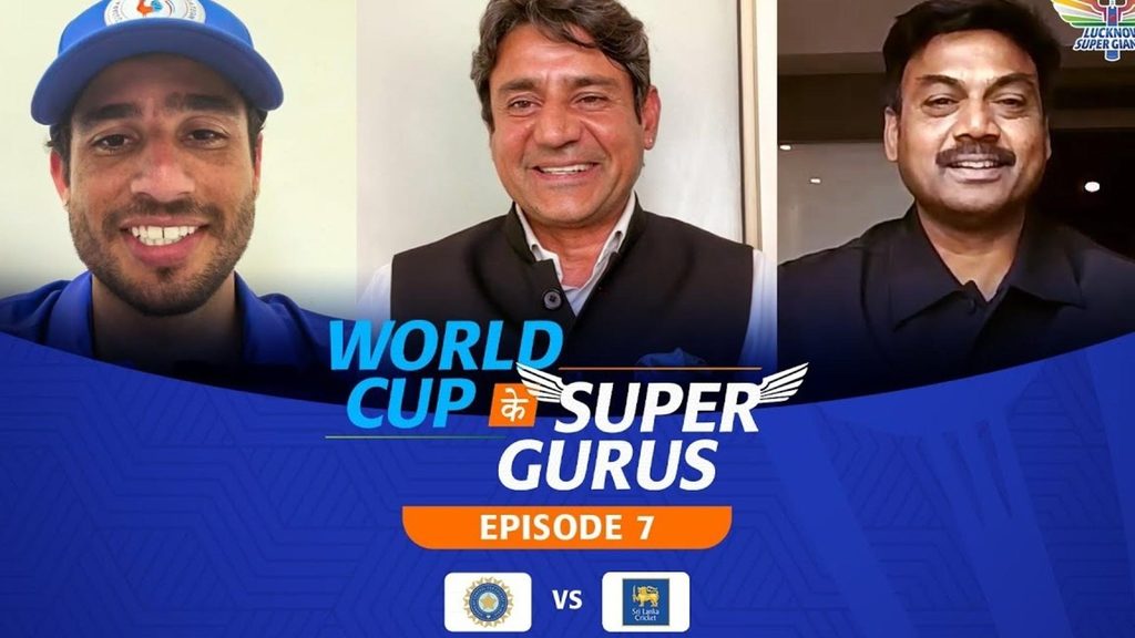 World Cup के Super Gurus | India vs Sri Lanka | MSK Prasad, Vijay ...